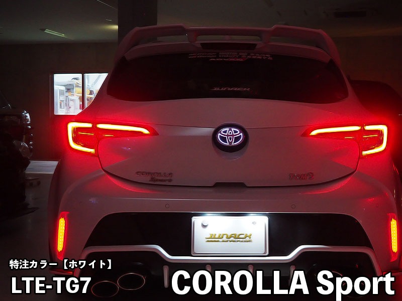 LEDトランスエンブレム GR【LTE-TG7】