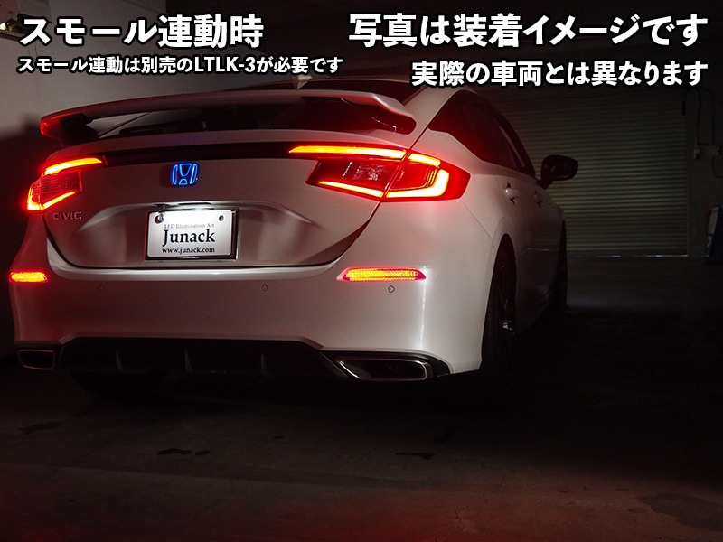 LEDリフレクター【RFL-H15】