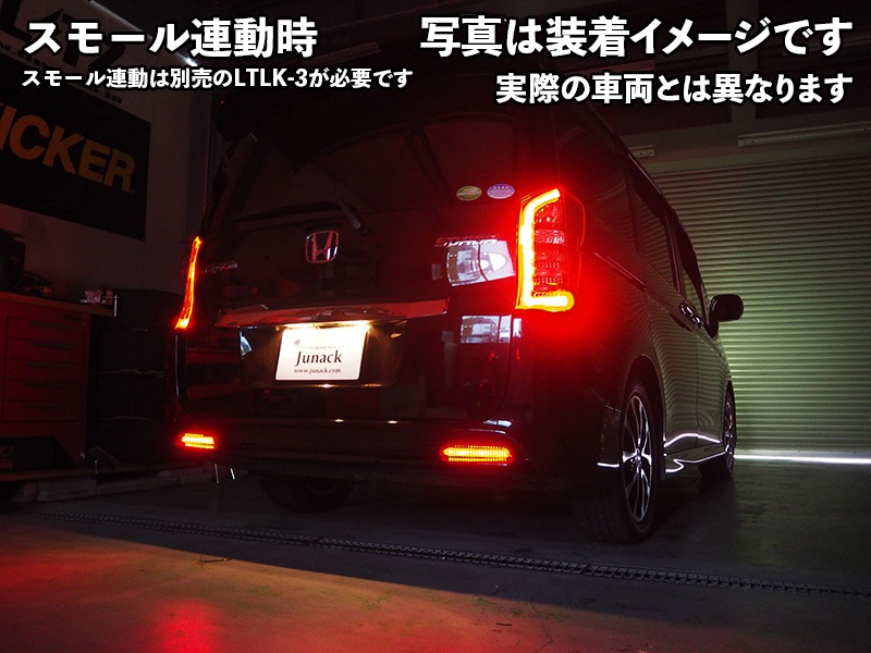 LEDリフレクター【RFL-H15】