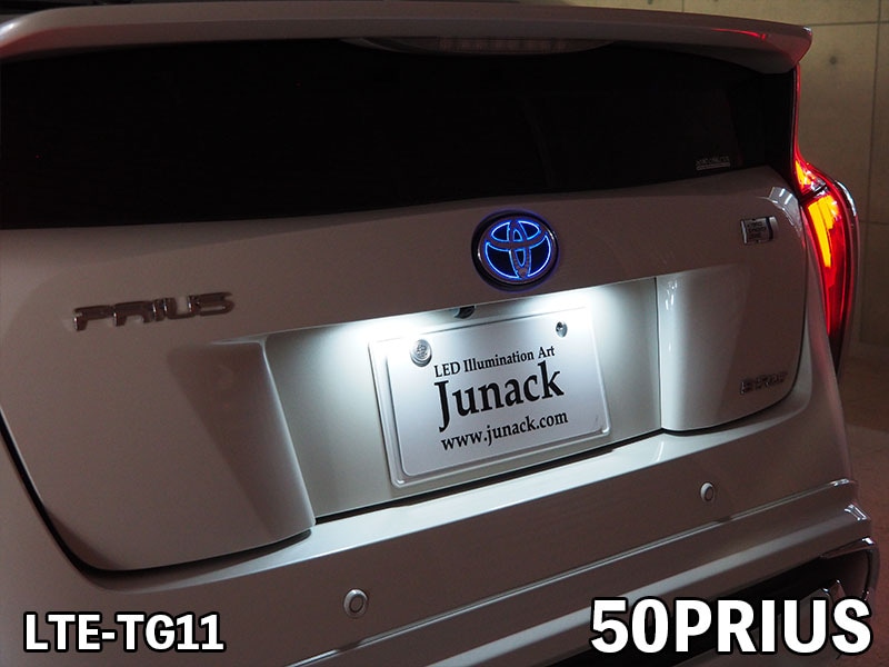 LEDトランスエンブレム GR【LTE-TG11】