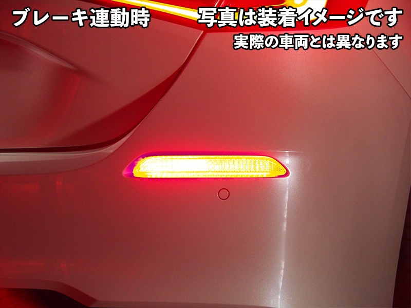 LEDリフレクター【RFL-H19】