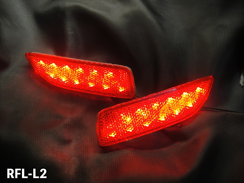 LEDリフレクター CT200h【RFL-L2】