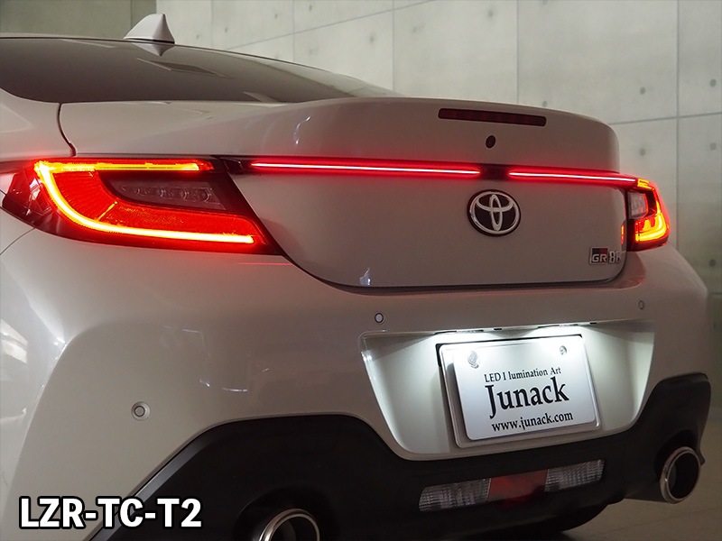 GR86 BRZ専用 一文字テールイルミネーション LEDZARD TC for GR86/BRZ【LZR-TC-T2】