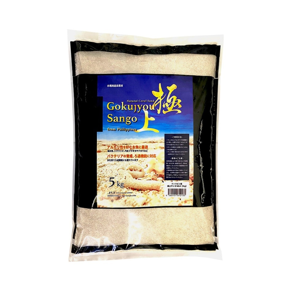 極上サンゴNO.0 5kg | 海水用品,極上サンゴ | アクアリウム専門店【 JUN