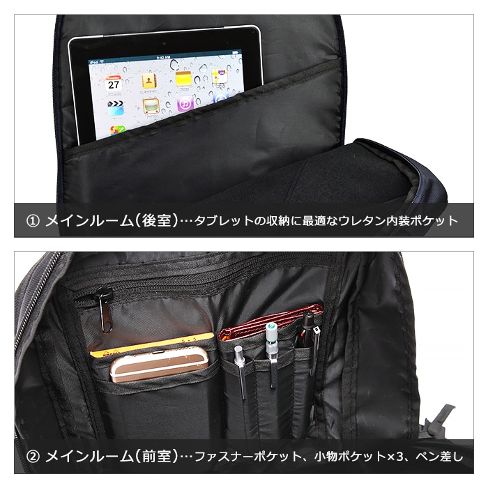 リュック KBN42561 平野鞄