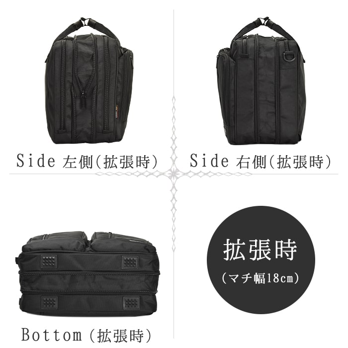 ブリーフケース KBN26500 平野鞄