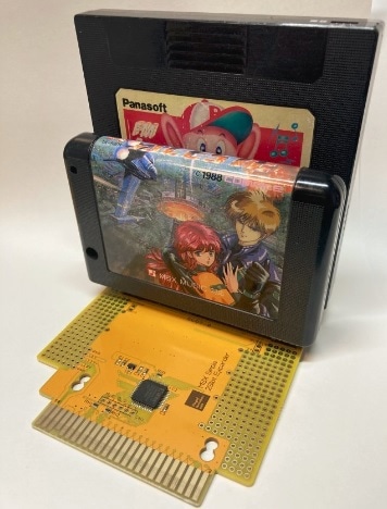 MSX Simple 2Slot Expander【完成品】 | 同人ハード（キット）,Illegal function call | | 家電のケンちゃん（@kadenken）