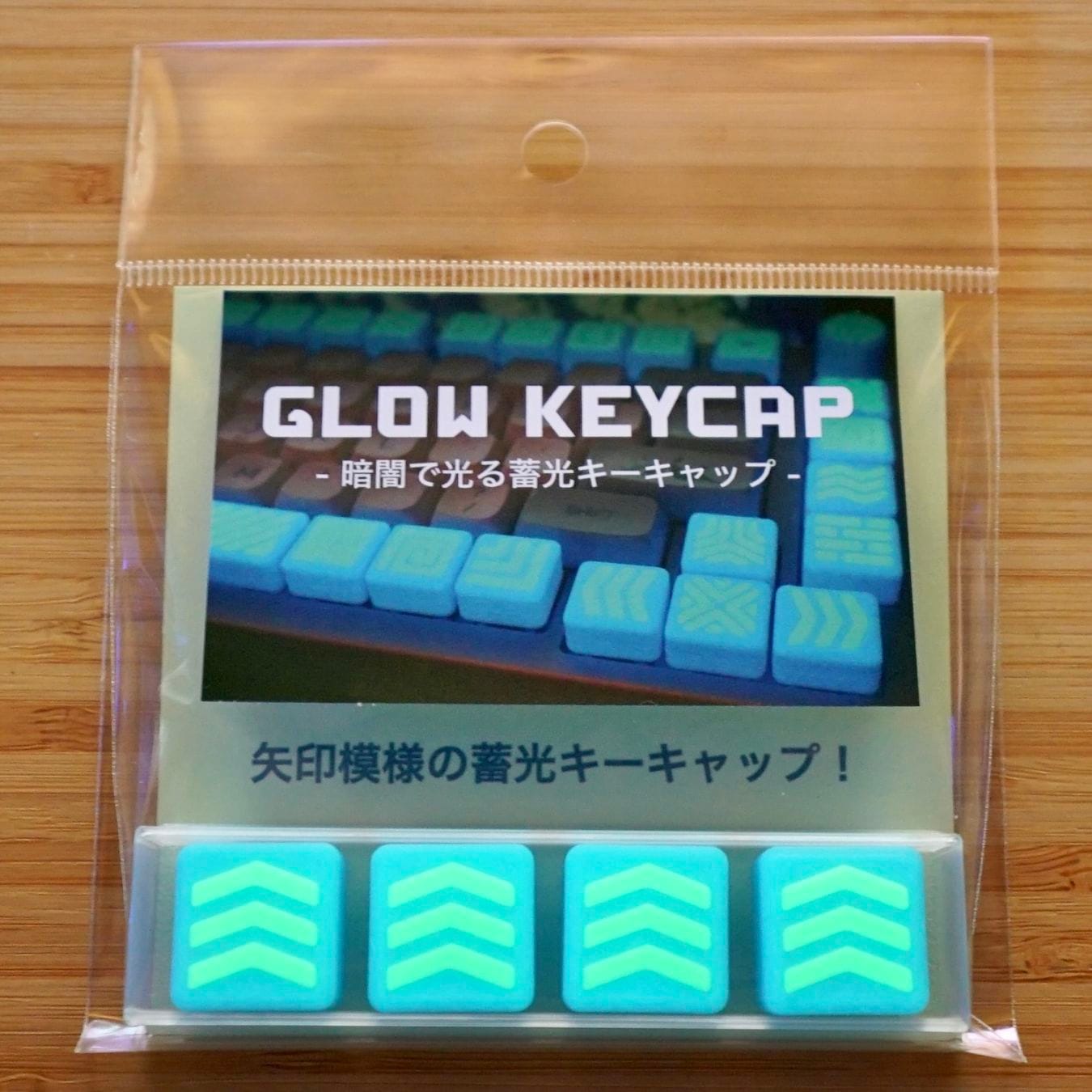 【WAKUKEY】GlowKeycap「矢印模様」 | 同人ハード（キット）,ワクリーラボ / WAKUKEY | | 家電のケンちゃん（@kadenken）