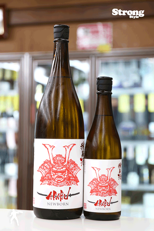 新酒/赤武 純米 NEWBORN 中取り直詰生 1800ml｜日本酒,岩手)AKABU｜利田屋｜カガタヤ 地酒専門酒屋 創業昭和5年