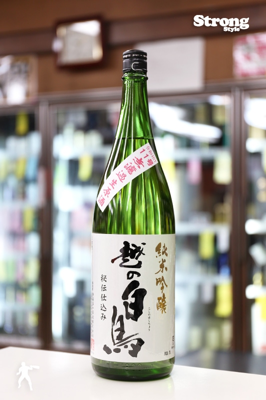 越の白鳥 R4BY仕込11号 純米吟醸 無濾過生原酒 1800ml｜日本酒,新潟)山間/越の白鳥｜利田屋/カガタヤ 地酒専門酒屋 創業昭和5年