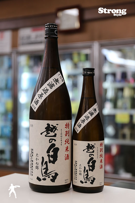 越の白鳥 29BY 仕込み10号 特別純米 無濾過原酒 720ml｜日本酒,新潟)山間/越の白鳥｜利田屋/カガタヤ 地酒専門酒屋 創業昭和5年