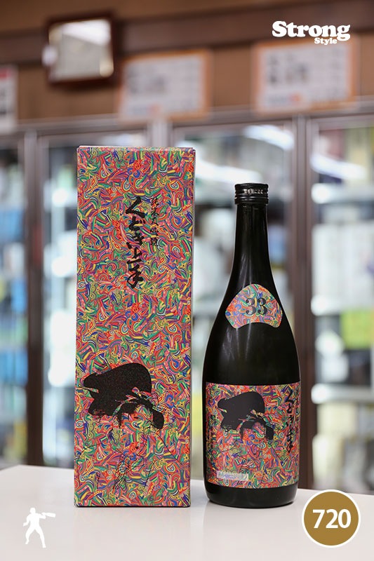 1人1本/くどき上手 Jr.特上愛山33 純米大吟醸 720ml｜日本酒,山形)くどき上手/ばくれん｜利田屋｜カガタヤ 地酒専門酒屋 創業昭和5年