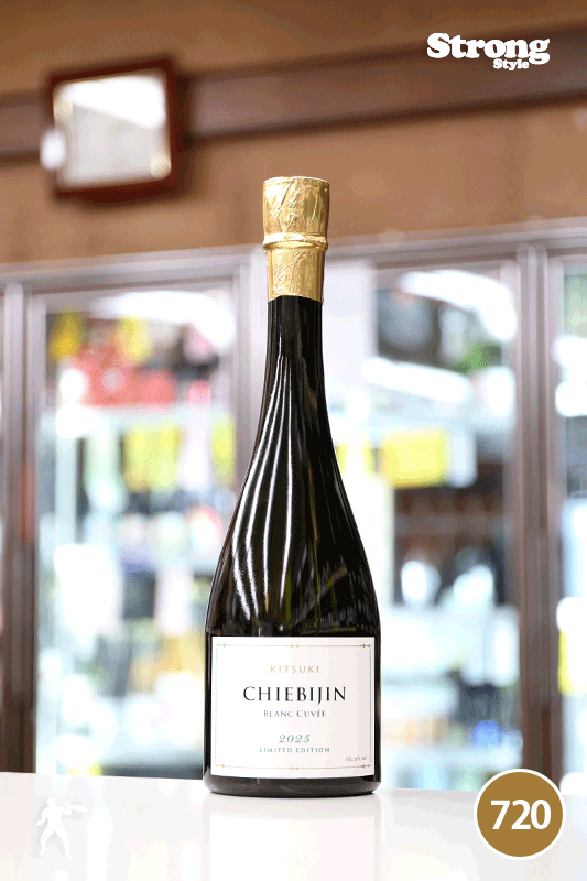 ちえびじん キツキブラン生/KITSUKI BLANC CUVEE CHIEBIJIN 2025 720ml｜日本酒,大分)ちえびじん｜利田屋/カガタヤ 地酒専門酒屋 創業昭和5年