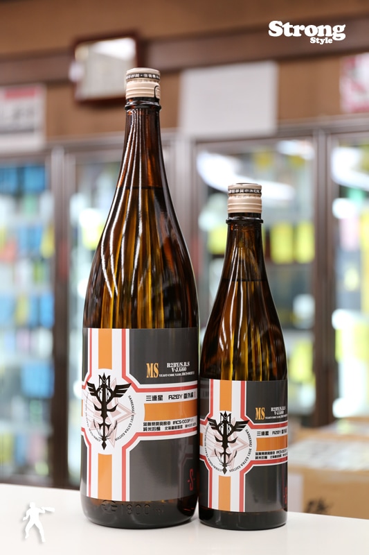 新酒/R2BY番外編1/三連星 IRCS-003F11 純米吟醸無濾過生 720ml｜日本酒,滋賀)三連星｜利田屋｜カガタヤ 地酒専門酒屋 創業昭和5年