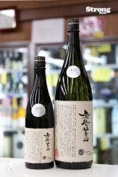先行予約/鳳凰美田 米光 -BEIKO- 渡船＆山田穂バージョン【7月中旬発売】 720ml×2本set｜日本酒,栃木)鳳凰美田｜地酒専門創り酒屋 かがた屋酒店