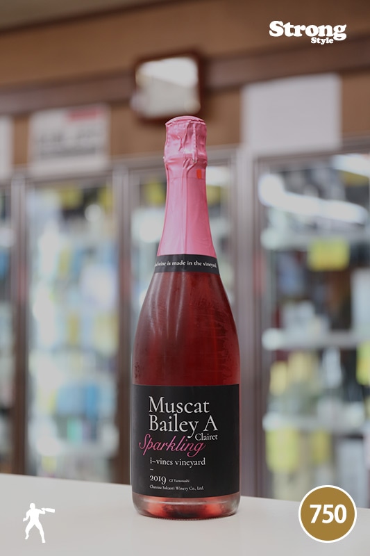 シャトー酒折 2019 マスカット・ベーリーA クレーレ スパークリング Chateau Sakaori Muscat Bailey A Clairet Sparkling 720ml｜日本 ...