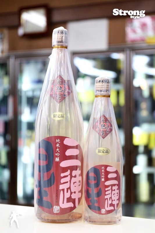 三連星 R4BY 完熟生原酒 純米大吟醸 滋賀渡船六号 720ml｜日本酒,滋賀)三連星｜利田屋｜カガタヤ 地酒専門酒屋 創業昭和5年