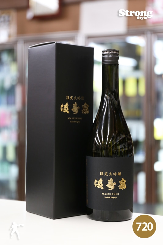 満寿泉 限定大吟醸 山田錦50 720ml｜日本酒,富山)満寿泉｜地酒専門創り酒屋 かがた屋酒店