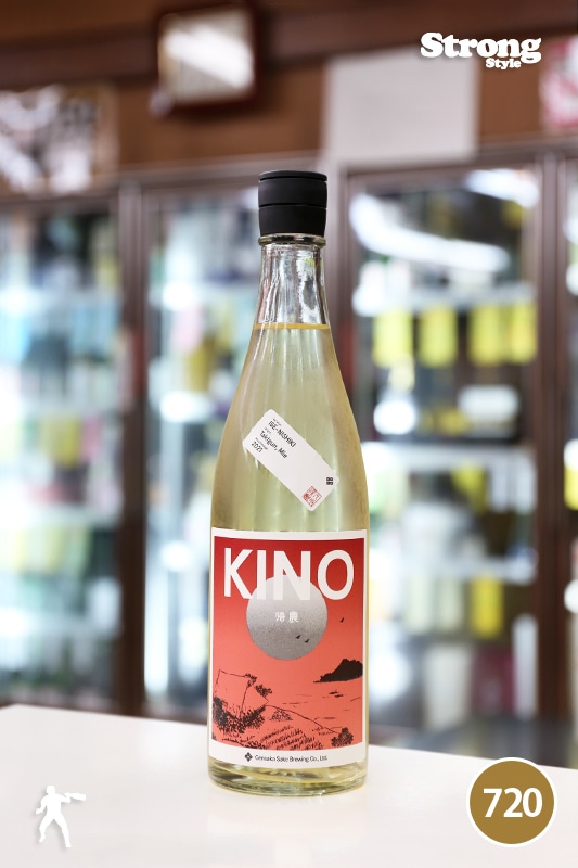 KINO 帰農 2021 720ml｜日本酒,三重)酒屋八兵衛/帰農 KINO｜利田屋｜カガタヤ 地酒専門酒屋 創業昭和5年