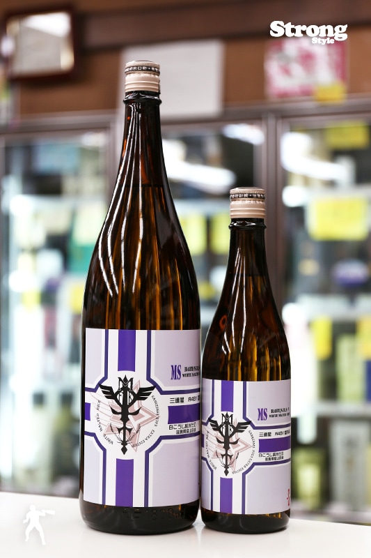 新酒/R4BY番外編1/三連星 白こうじ純米仕込み生 山田錦 720ml｜日本酒,滋賀)三連星｜利田屋｜カガタヤ 地酒専門酒屋 創業昭和5年