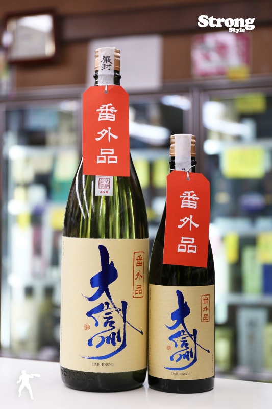新酒/大信州 番外品 別囲い生純米吟醸 720ml｜日本酒,長野)大信州｜利田屋｜カガタヤ 地酒専門酒屋 創業昭和5年