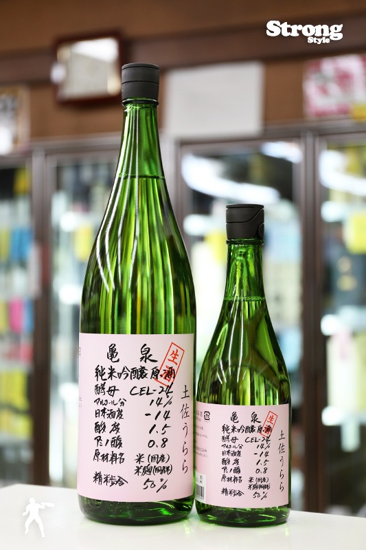 亀泉 CEL-24 土佐うらら 純米吟醸生原酒 720ml｜日本酒,高知)亀泉｜利田屋/カガタヤ 地酒専門酒屋 創業昭和5年