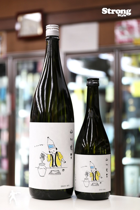 山川光男 2023 はる 720ml｜日本酒,山形)山川光男｜利田屋｜カガタヤ 地酒専門酒屋 創業昭和5年