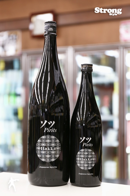 ミント（和ハッカ）のお酒/ソツピリッツ 30° 720ml｜焼酎,銘柄,鹿児島)晴耕雨読｜利田屋｜カガタヤ 地酒専門酒屋 創業昭和5年