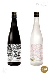 鳳凰美田 米光 -BEIKO- 渡船＆山田穂バージョン 720ml×2本set｜日本酒,栃木)鳳凰美田｜地酒専門創り酒屋 かがた屋酒店