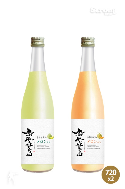 鳳凰美田 MELON メロン 青玉＆赤玉 720ml×2本set｜和リキュール,鳳凰美田（小林酒造）｜利田屋｜カガタヤ 地酒専門酒屋 創業昭和5年