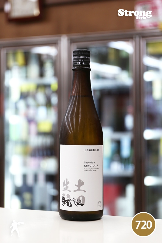 土田 生モト35 Tsuchida KIMOTO 研究醸造DATA.29 720ml｜日本酒,群馬)土田｜利田屋｜カガタヤ 地酒専門酒屋 創業昭和5年