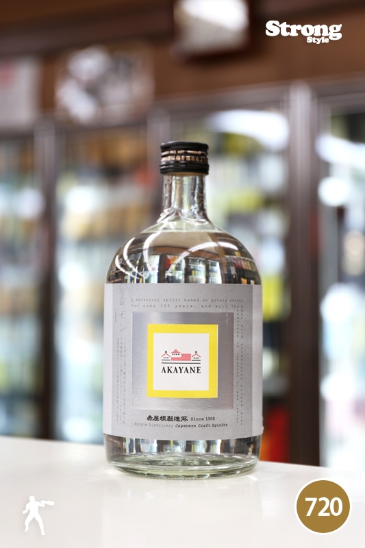 AKAYANE クラフトスピリッツ レモン CRAFT SPIRITS LEMON 45° 720ml｜焼酎,鹿児島)AKAYANE｜利田屋｜カガタヤ 地酒専門酒屋 創業昭和5年