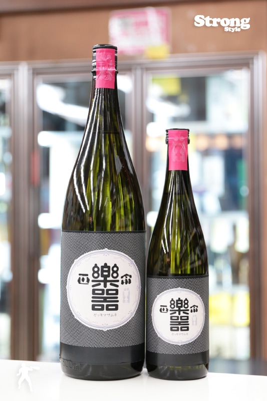 楽器正宗 大吟醸 黒鼓 TYPE-C 720ml｜日本酒,福島)楽器正宗/自然郷｜利田屋｜カガタヤ 地酒専門酒屋 創業昭和5年