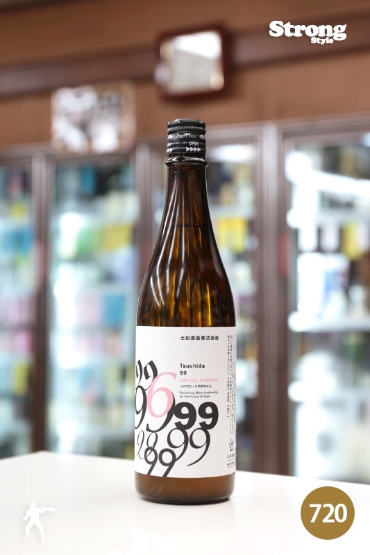 Tsuchida99 UA ver. 720ml (ツチダ99 ユナイテッドアローズコラボ版 6号酵母仕込）｜日本酒,群馬)土田｜利田屋/カガタヤ 地酒専門酒屋 創業昭和5年