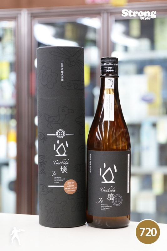 GI利根沼田/Tsuchida 壌-Jo- 川場木桶仕込 720ml｜日本酒,群馬)土田｜利田屋｜カガタヤ 地酒専門酒屋 創業昭和5年