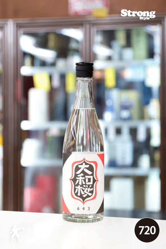 大和桜 643 29度 720ml｜すべての商品｜利田屋｜カガタヤ 地酒専門酒屋 創業昭和5年