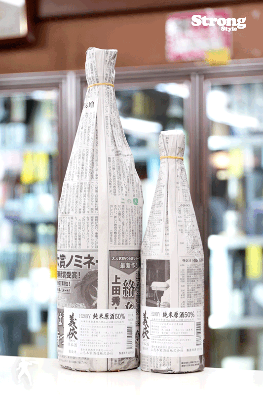 低温貯蔵/義侠 2016BY 特A地区山田錦 純米原酒50 1800ml｜日本酒,愛知)義侠｜地酒専門創り酒屋 かがた屋酒店