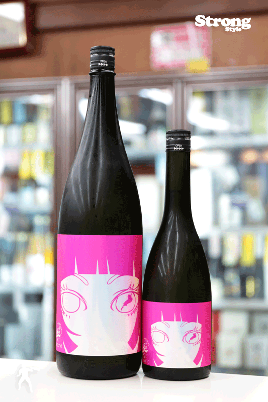 喜楽長 second セカンド 純米 720ml｜日本酒,滋賀)喜楽長｜利田屋｜カガタヤ 地酒専門酒屋 創業昭和5年