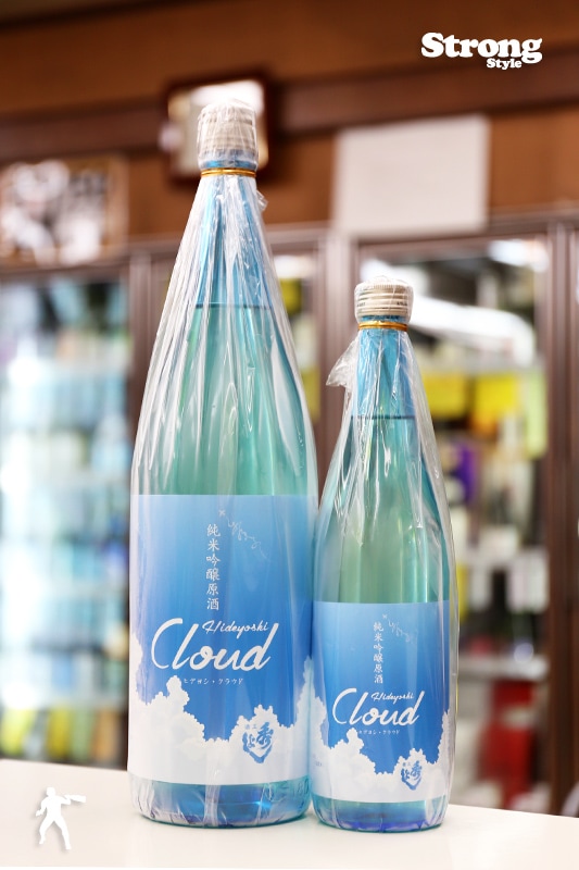夏酒/秀よし クラウド 純米吟醸原酒 Hideyoshi Cloud 720ml｜日本酒,秋田)秀よし｜利田屋｜カガタヤ 地酒専門酒屋 創業昭和5年