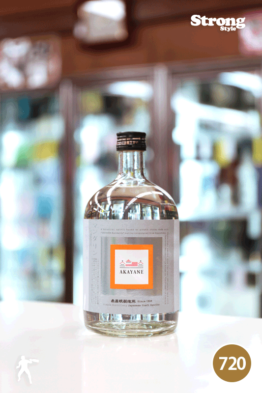 AKAYANE クラフトスピリッツ マンダリン CRAFT SPIRITS MANDARIN 45° 720ml｜焼酎,鹿児島)AKAYANE｜利田屋｜カガタヤ 地酒専門酒屋 創業昭和5年