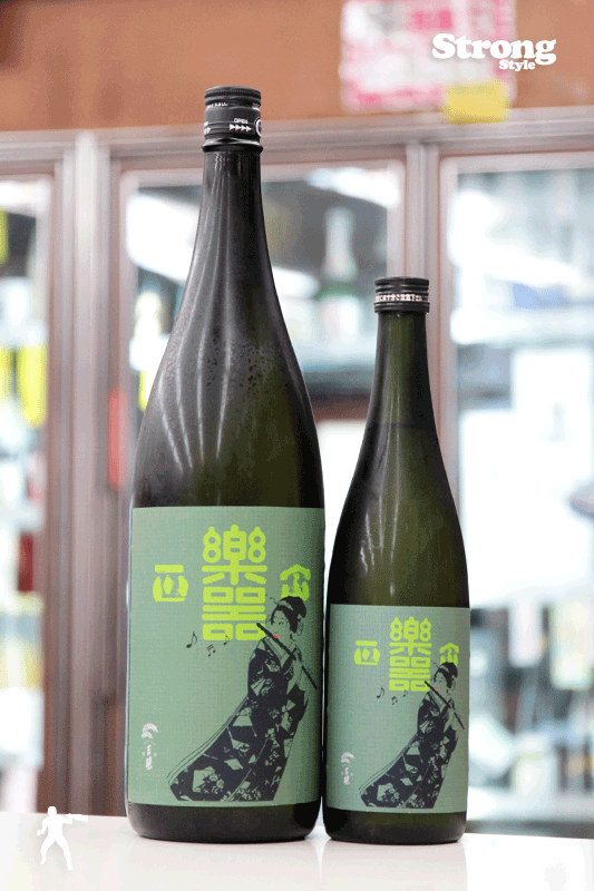 楽器正宗 off-dry オフドライ 中取り本醸造 720ml｜日本酒,福島)楽器正宗/自然郷｜利田屋｜カガタヤ 地酒専門酒屋 創業昭和5年