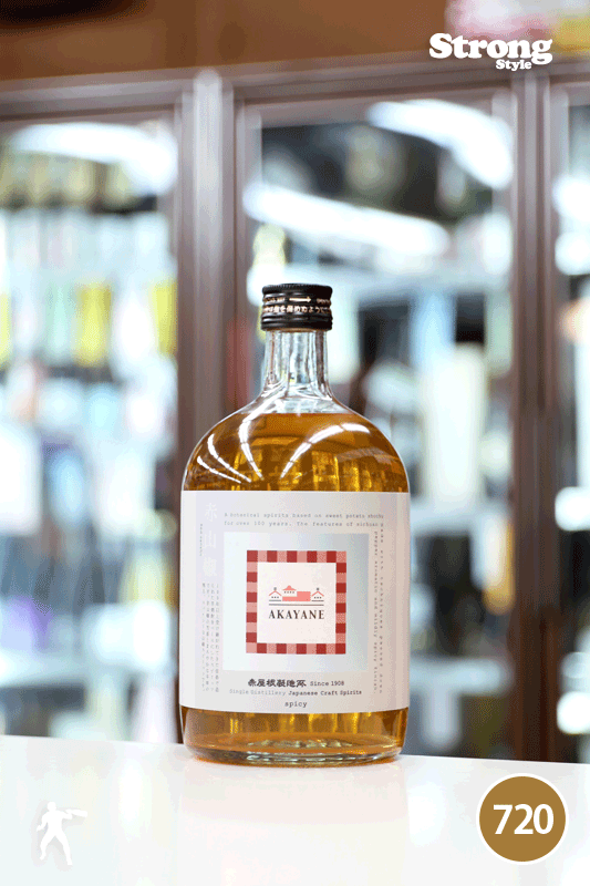 AKAYANE 赤山椒 スピリッツ 45° 720ml｜焼酎,鹿児島)AKAYANE｜利田屋｜カガタヤ 地酒専門酒屋 創業昭和5年