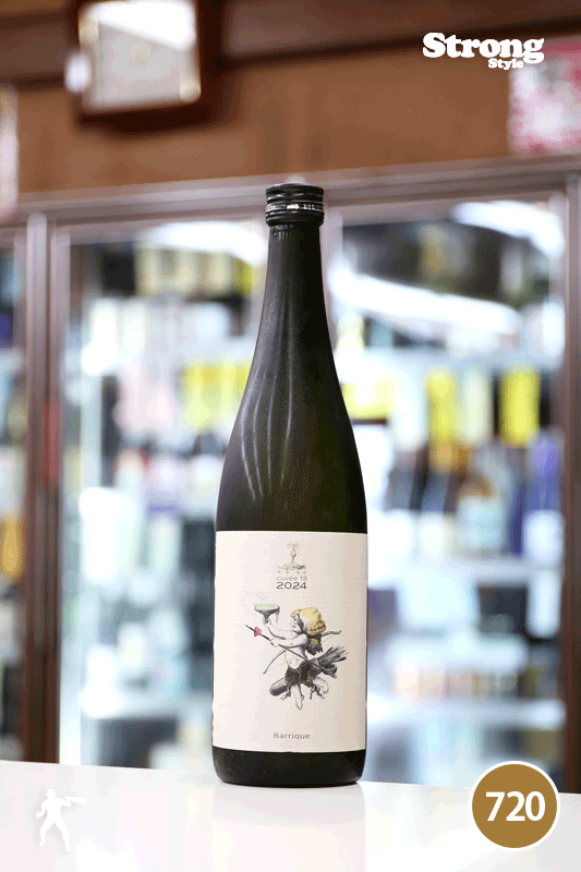 自然郷 キュヴェ CUVEE 18 720ml｜日本酒,福島)楽器正宗/自然郷｜利田屋｜カガタヤ 地酒専門酒屋 創業昭和5年