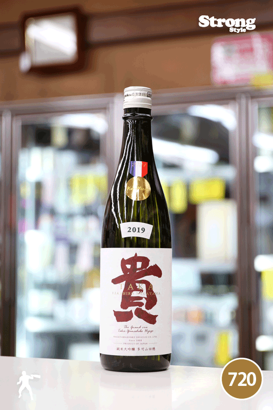 貴 2019 多可山田穂 純米大吟醸 720ml（Kura Master 2024 金賞）｜日本酒,山口)貴｜利田屋｜カガタヤ 地酒専門酒屋 創業昭和5年