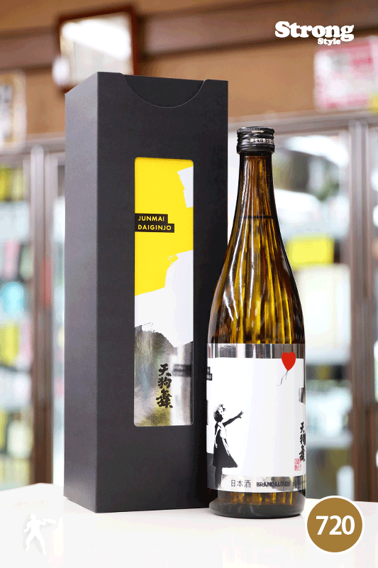 バンクシー×天狗舞 純米大吟醸 2024 720ml｜日本酒,石川)天狗舞/五凛｜地酒専門創り酒屋 かがた屋酒店