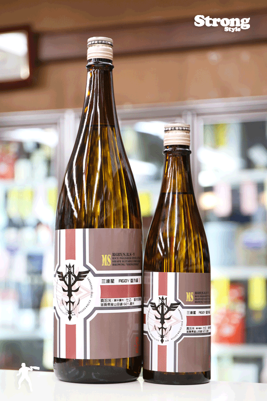 R6BY番外編1/三連星 原型精米真吟仕込み生 純米吟醸 山田錦60 1800ml｜日本酒,滋賀)三連星｜利田屋｜カガタヤ 地酒専門酒屋 創業昭和5年