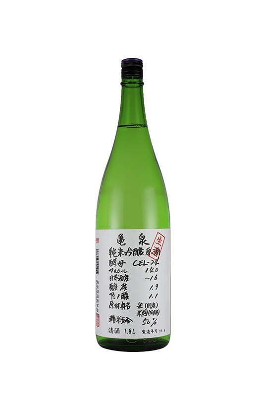 亀泉 純米吟醸 生原酒 CEL-24 1800ml｜日本酒,高知)亀泉｜利田屋｜カガタヤ 地酒専門酒屋 創業昭和5年