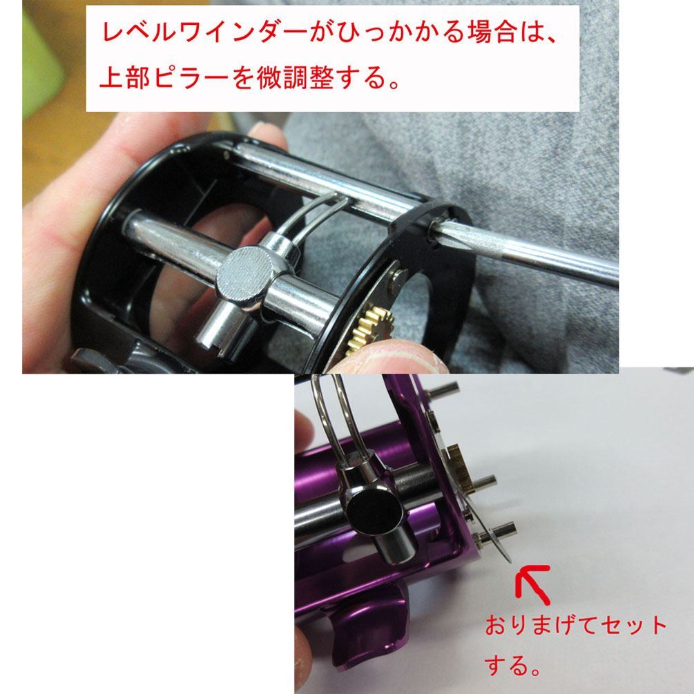 アキオス モノブロックフレーム 6000番右 紫 6500 6000 CS C3 C4 プロ ロケット オールド 雷魚 カゴ アブ | アブ ...