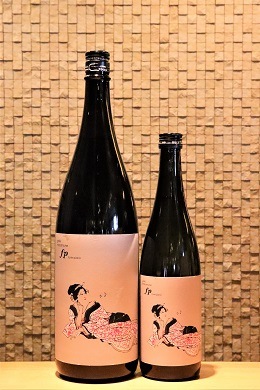 楽器正宗 フォルテピアノ Type-C 720ml/1800ml | すべての商品 | 足立区で日本酒販売を行う通販サイトかき沼