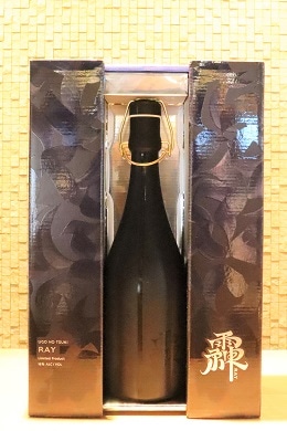 雨後の月 RAY 720ml | すべての商品 | 足立区で日本酒販売を行う通販サイトかき沼